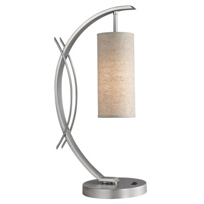 Arched Table Lamps You'll Love | Wayfair