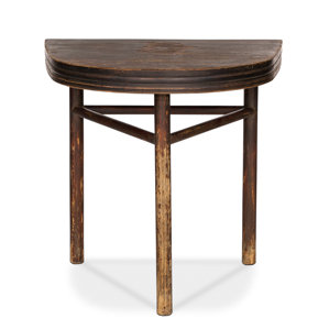 Half-Circle End & Side Tables You'll Love | Wayfair