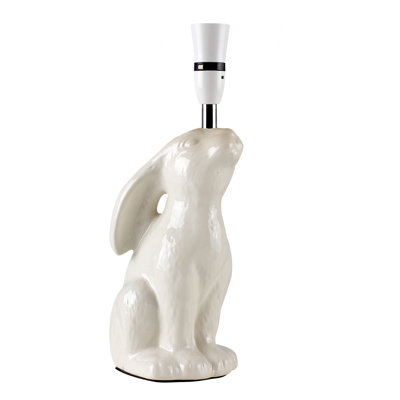 Animal Table Lamps You'll Love | Wayfair.co.uk