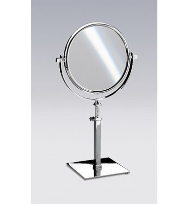 Adjustable Height Magnifying Mirror | Wayfair